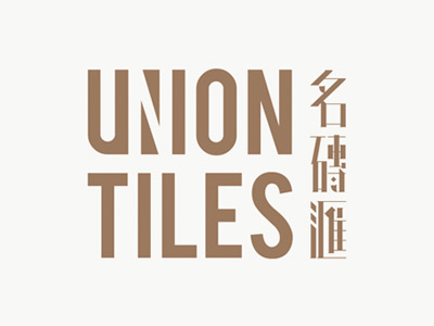 Hong Kong Branding Design, Logo Design, Graphic Design, Web Design ...